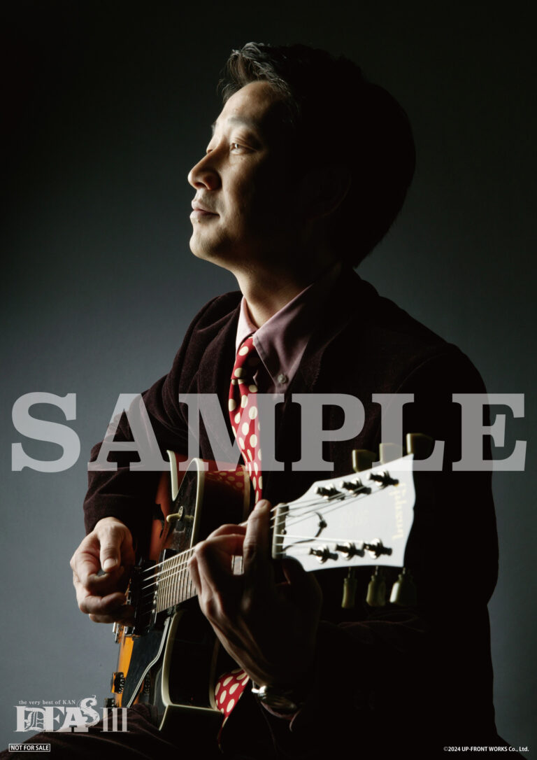 KAN 10/30発売 ベストアルバム・ライブBD 会場購入特典(11/12ぴあアリーナ)のお知らせ